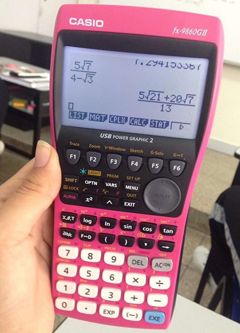 Meilleures calculatrices graphiques, notre sélection de calculette ...